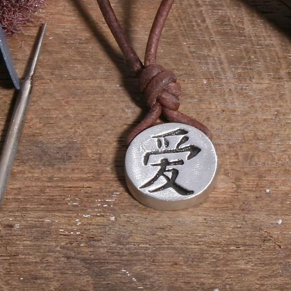 Good Luck Charm SPENTA Silver Jewelry Japanese Slave Kanji Symbol ...